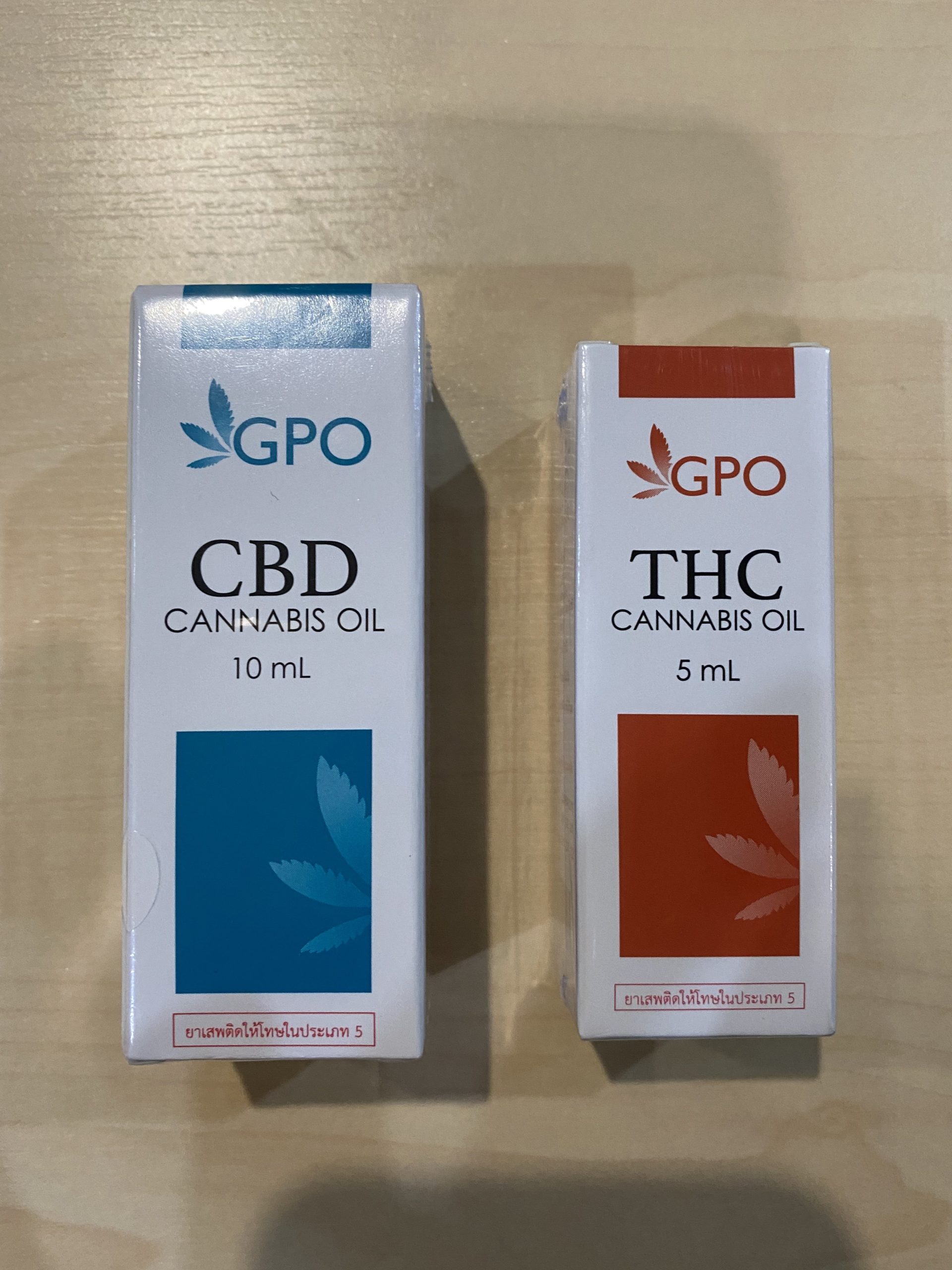 タイの大麻事情についての現地報告 | GREEN ZONE JAPAN
