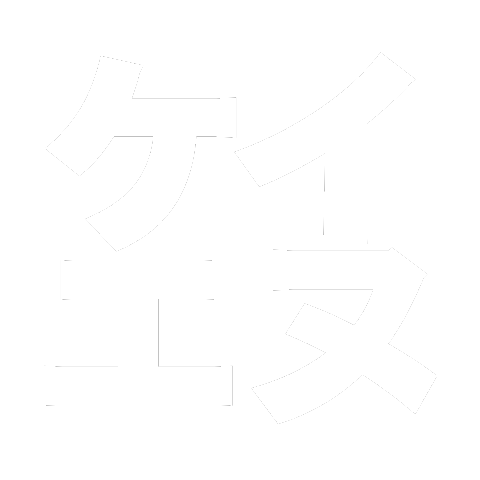 若い男性の大麻使用がホルモン代謝に影響、テストステロン上昇を確認 | GREEN ZONE JAPAN